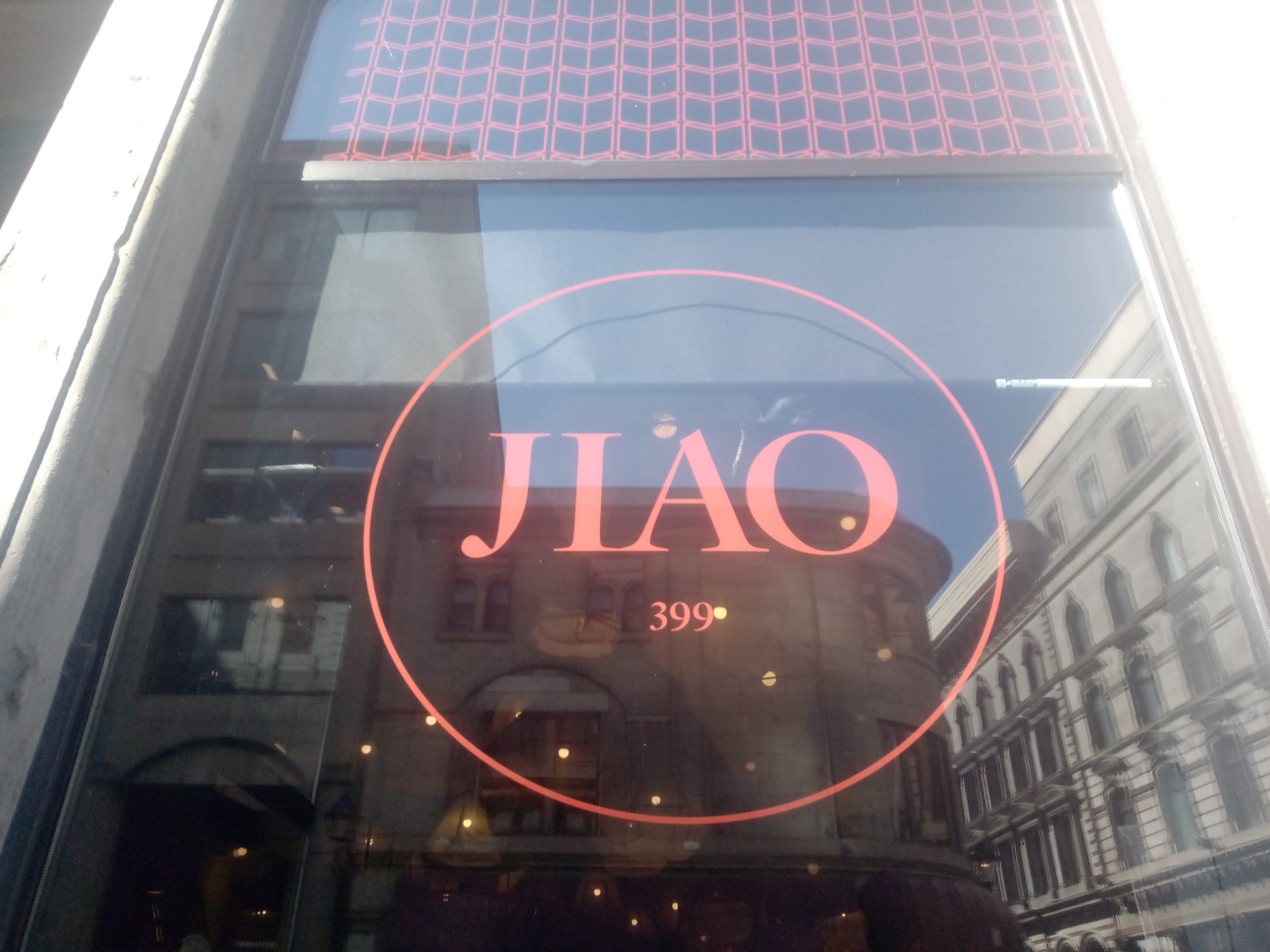 Jiao célèbre son troisième anniversaire. | Regards sur la ville